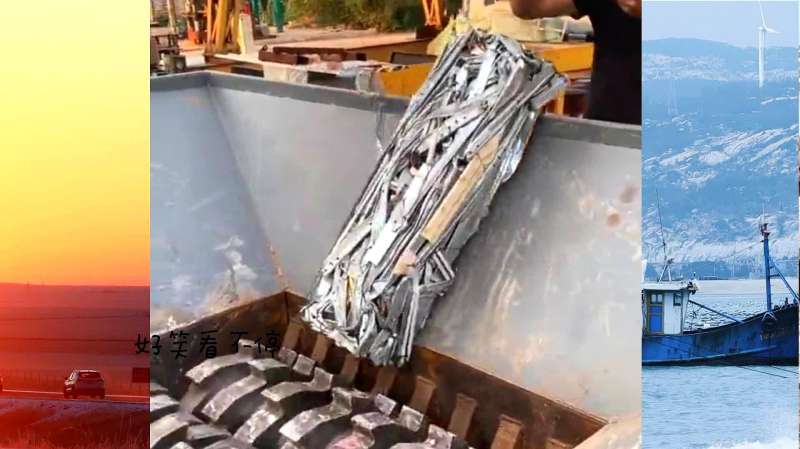 这机器太牛了,如此高硬度的铁器,经过它以后王者瞬间变青铜!