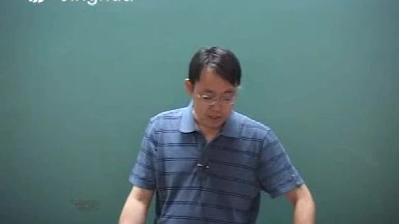 高中物理必修一