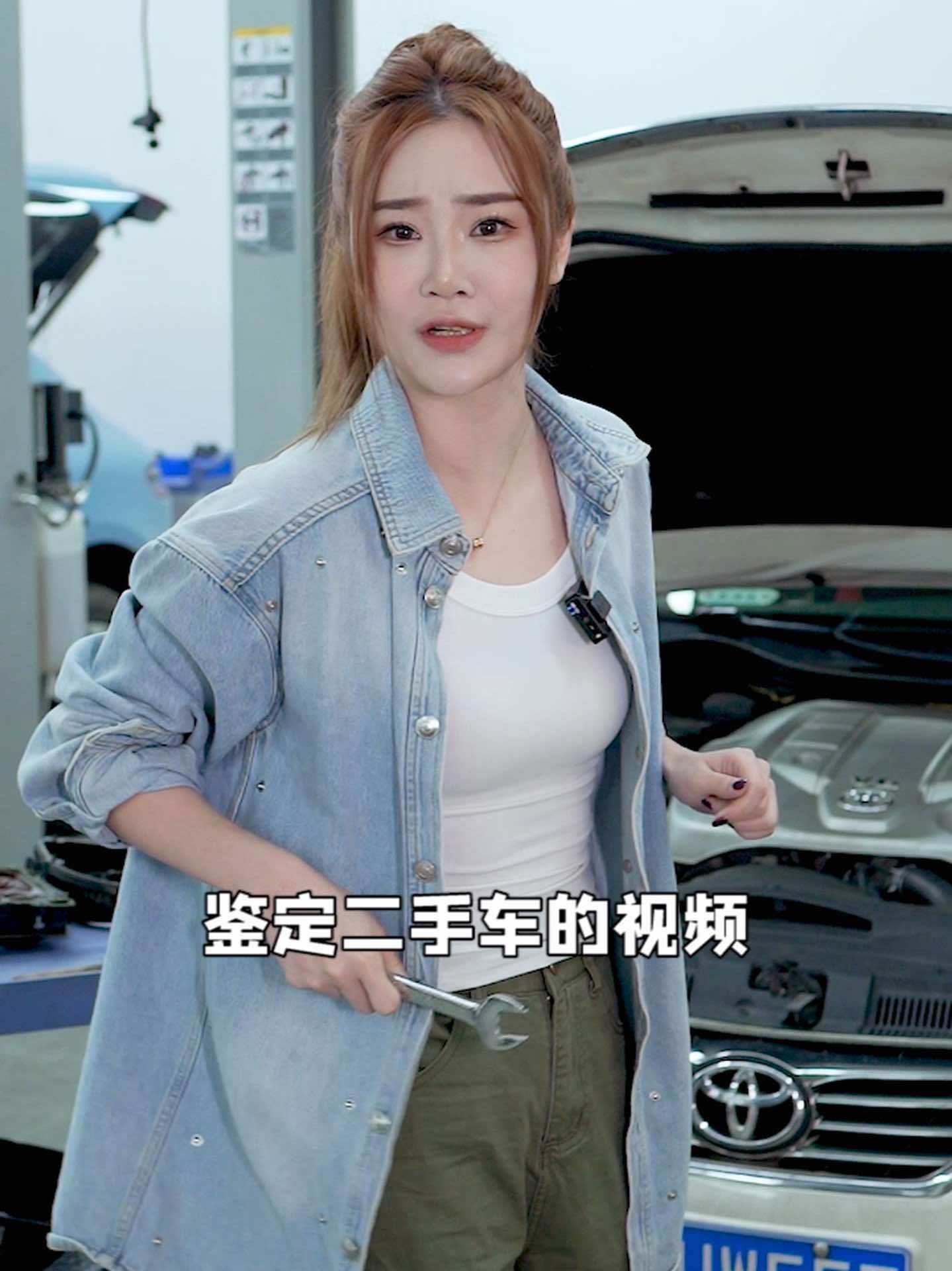 买二手车水有多深快来看看怎么一招教你辨别事故车二手车买车那点...