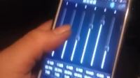 博音臣DSP功放31段手机调音就是那么6