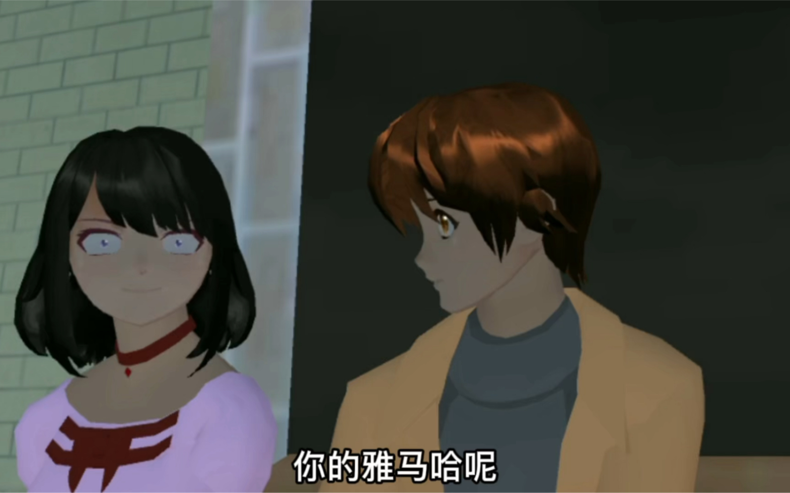 樱花校园模拟器:小舞偶遇小瘪三,可把她吓坏了!