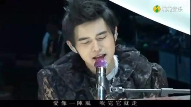 周杰伦-超时代演唱会 Part2 (Live)(高清)