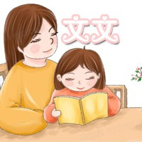 文文快乐学习 