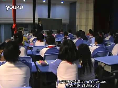 小学四年级数学优质课视频《路程、时间与速度》_宋静.
