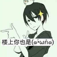 杂谈解说小白龙 