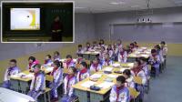 部编语文版小学语文一年级下册《世界多美呀》获奖优质课教学视频,...