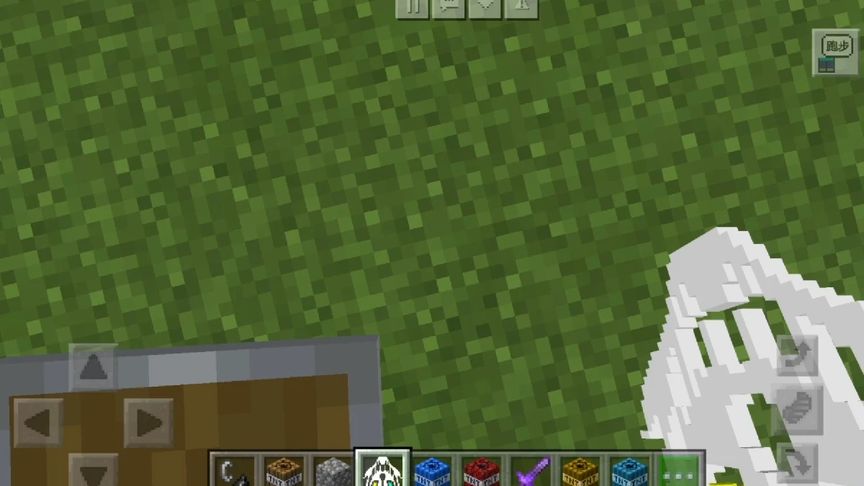 【我的世界】超激Sans模组