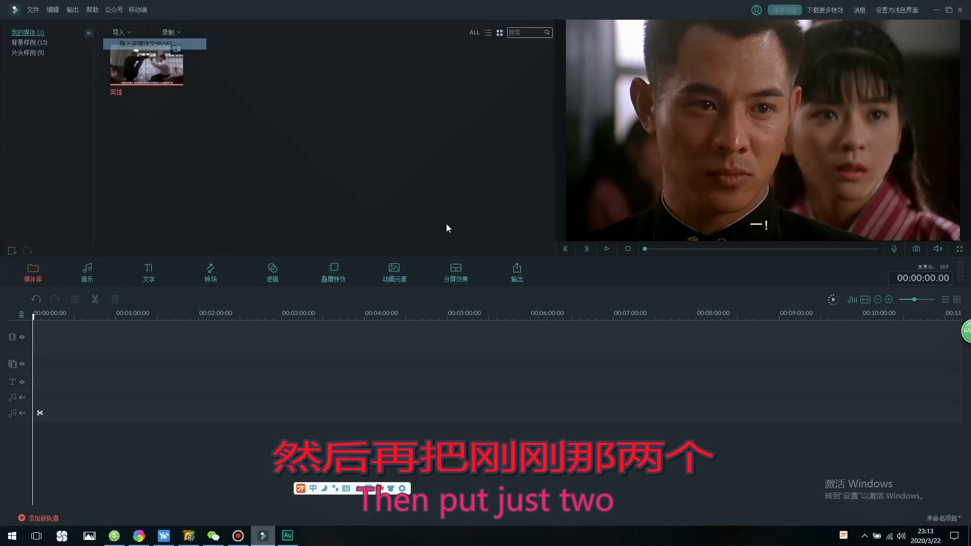 一分钟教会你制作个人logo,完全免费,不求人,干货分享。