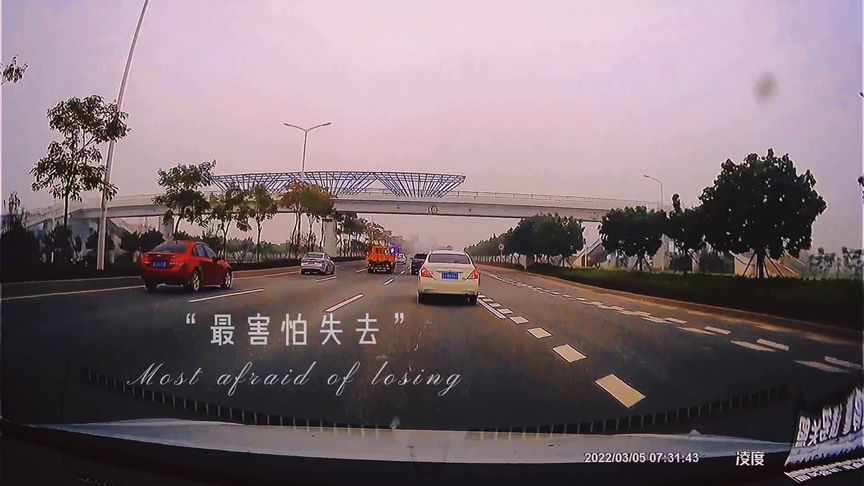 #危险动作请勿模仿 #2022全国两会 #第一视角 无聊聊