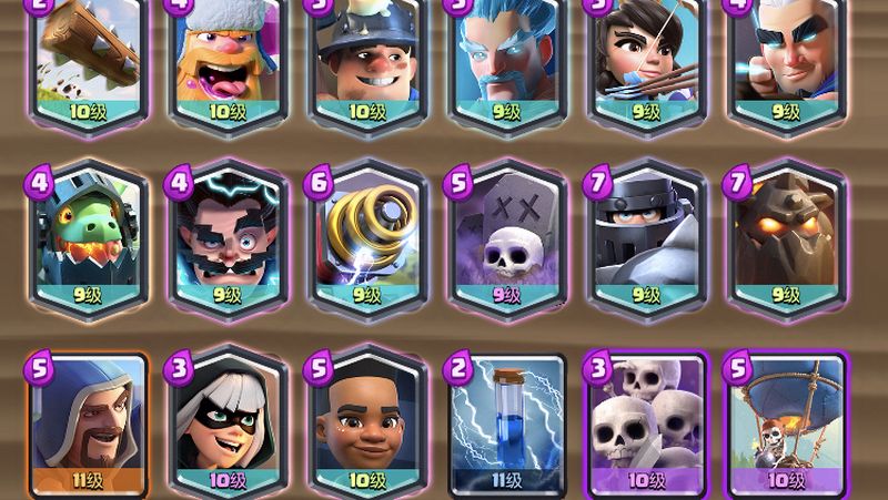 皇室战争:超大卡组,来一波16张传奇卡组,测试下威力