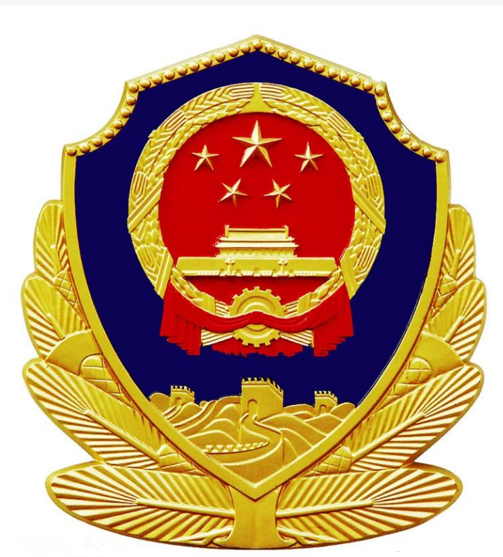 保定市交警 