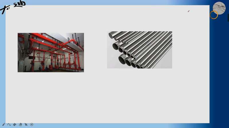 30秒学会架空管道的选择