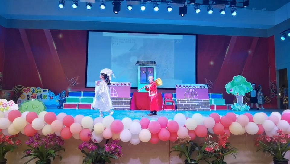 老鼠娶新娘情景剧 幼儿六一节目