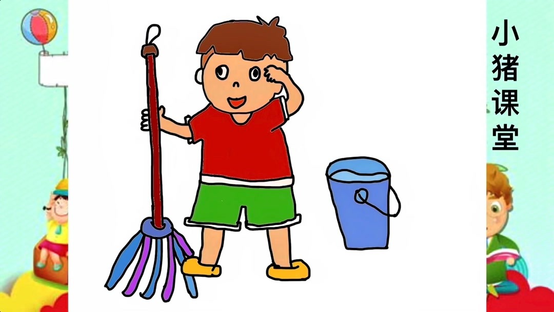 彩色儿童画课堂,五一劳动节劳动最光荣,简笔卡通动画绘画宣传画