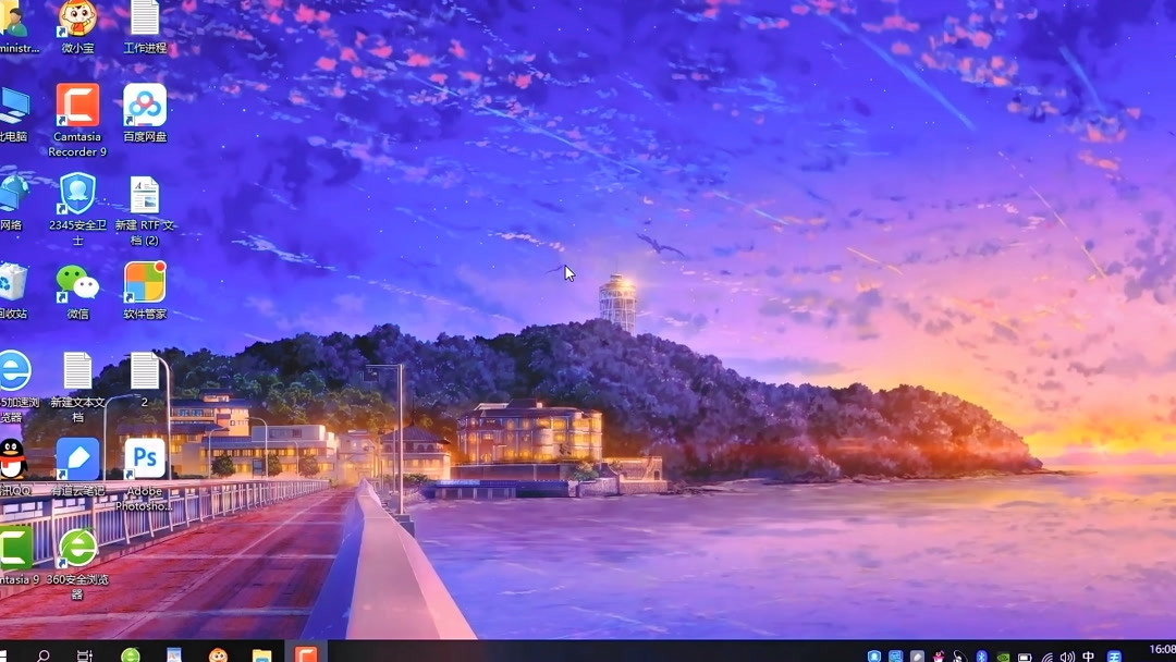 最新版LR2021 一键安装Lightroom2021免激活永久使用