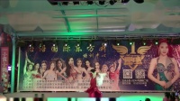 昆明贝丽逖斯肚皮舞宜良沿沿舞蹈中心一周年庆 华华 弗朗门戈