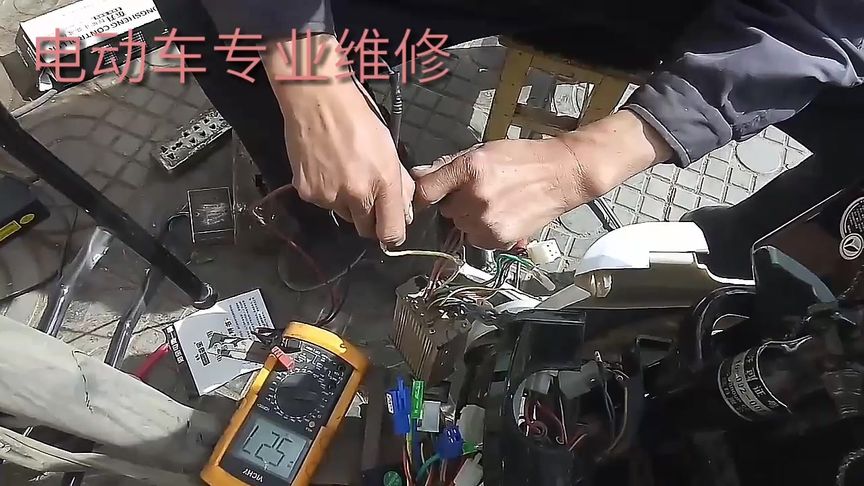 电动车以前是时走时停现在是纯粹不走是什么原因?看师傅如何查找