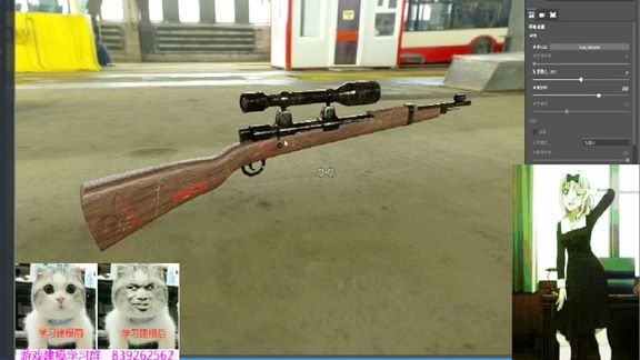 98k—3Dmax全流程制作加贴图