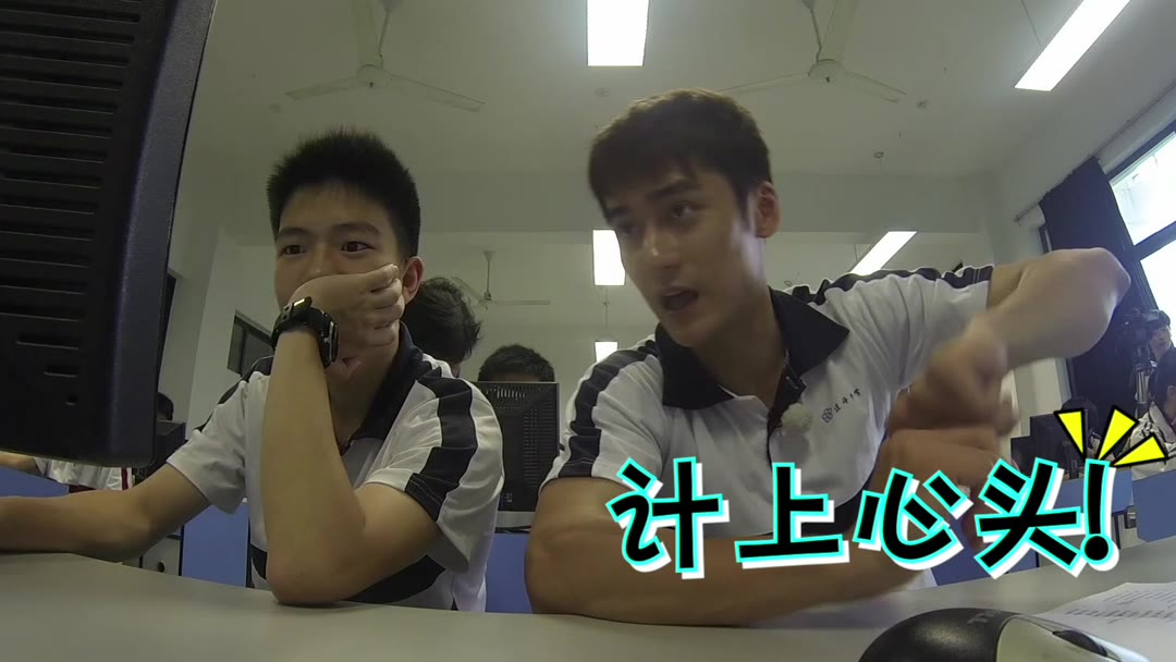 《我去上学啦》明星课程表:夫仔老板秀恩爱