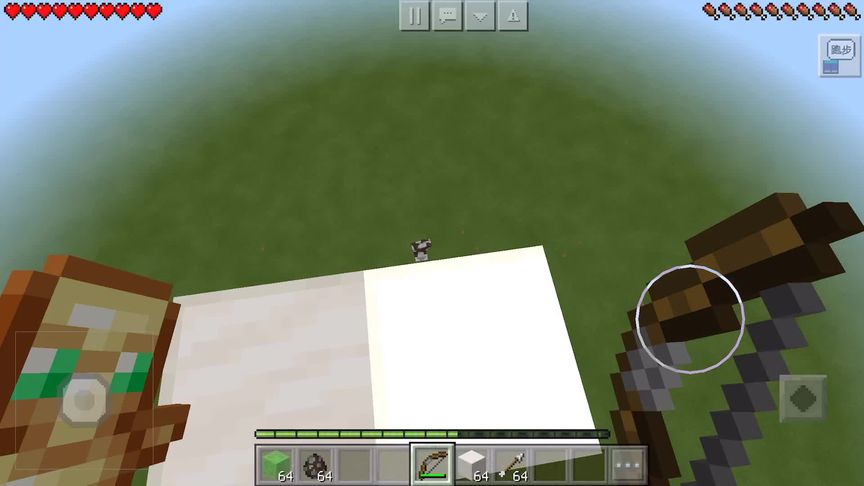 #我的世界极限跳