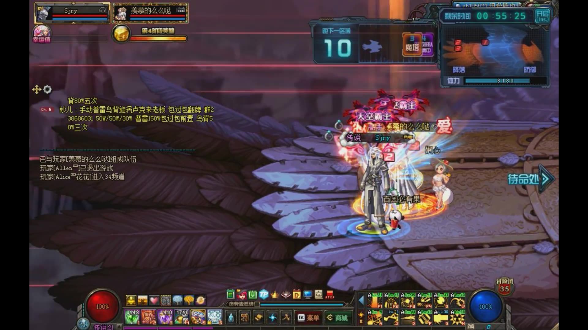 TP从来不会乱锤吗?