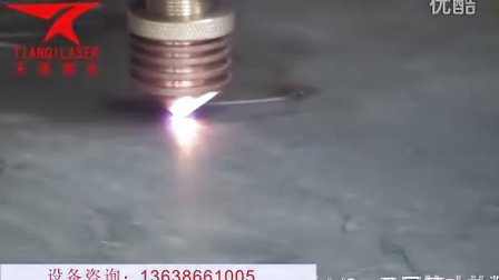 碳钢激光切割机价格