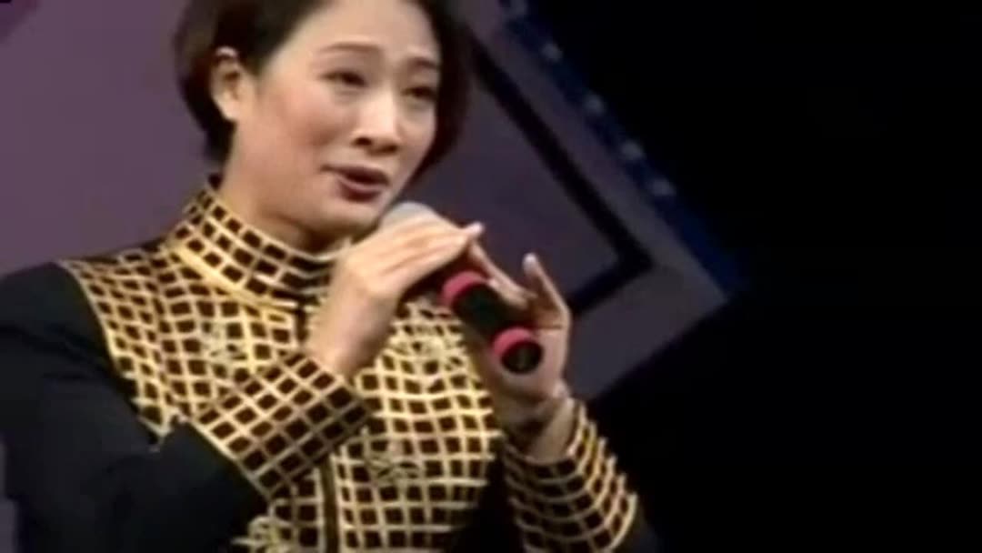 京剧名家名段演唱会 京剧 京剧名家名段演唱会