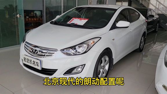 车商刚收了一台12年上牌的朗动,这个价格,怎么样