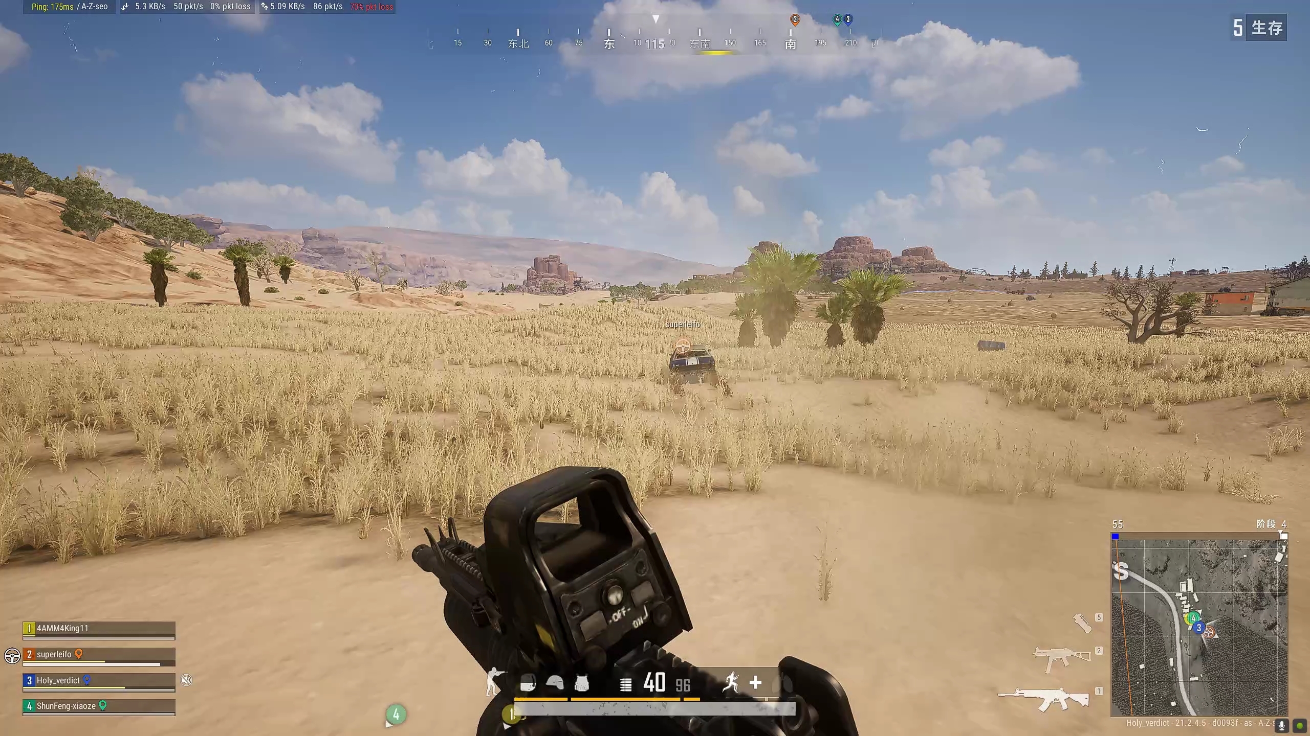 《uu加速器》亚服,亚服,你肿么了。