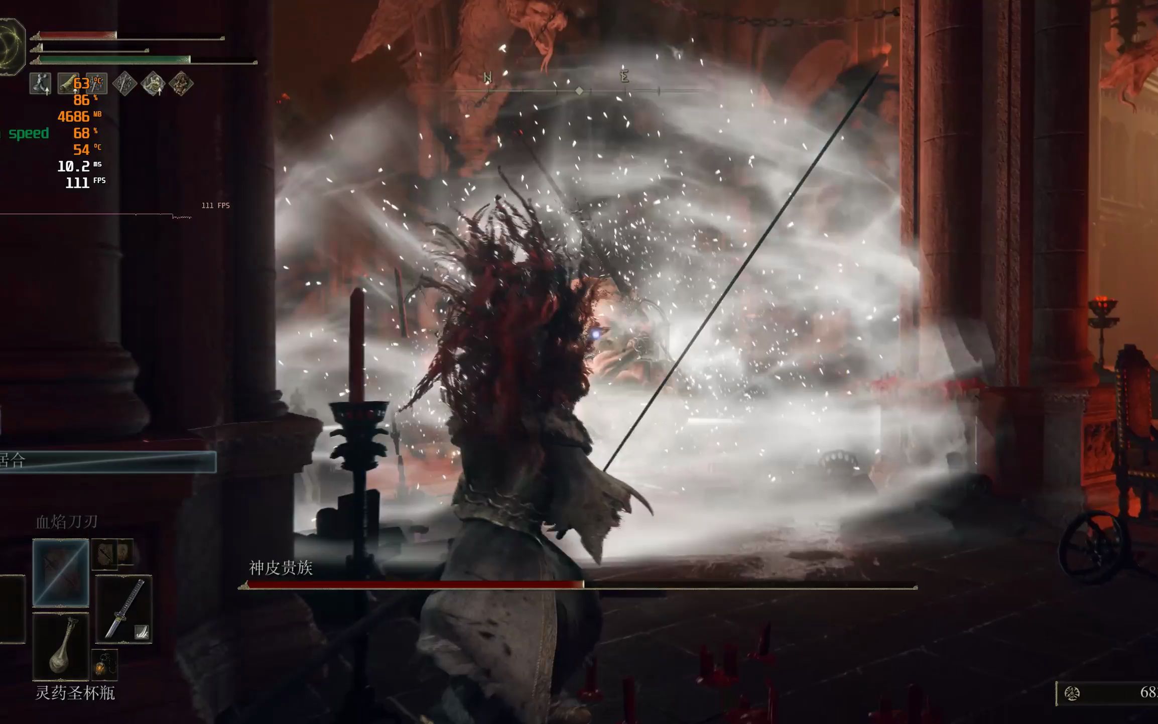 【神皮使徒 他弟】 (米其林胖子)车轮滚滚么这是 【艾尔登法环】