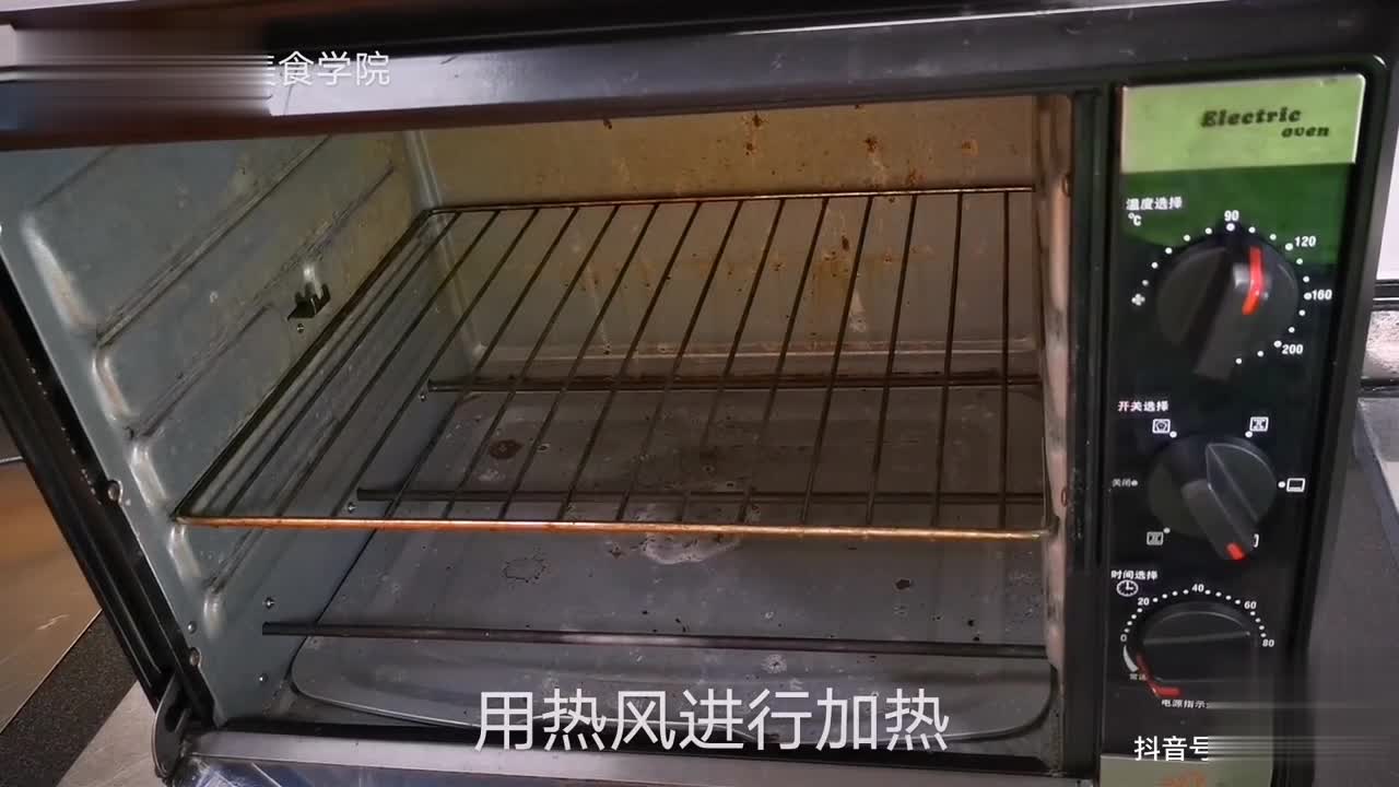 烤箱使用指南,手把手教小白入门,扶上马送一程!