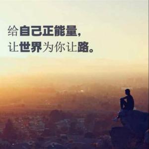 缘分天注定啊杜 