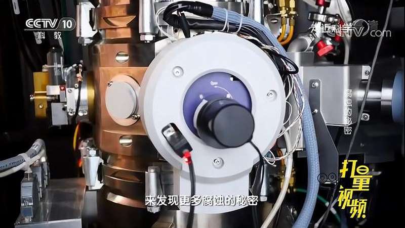 不锈钢不会生锈?显微镜下透露端倪,它竟然也会被腐蚀|走近科学