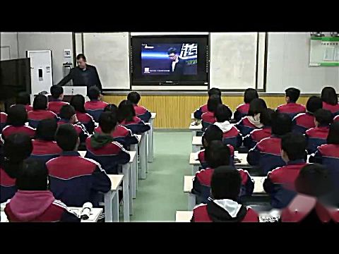 第7章 实数_7.8 实数_实数_第一课时(青岛版八年级下册)_T1621895