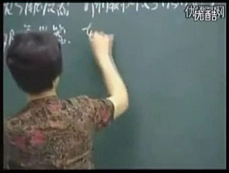 电工基础教程 中级电工视频教程 维修电工视频教程