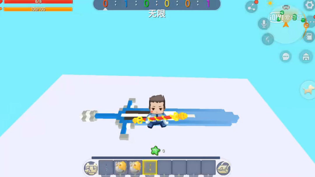 木鱼解说 迷你世界 联机模式,惊呆了游戏里居然能够实现御剑飞行