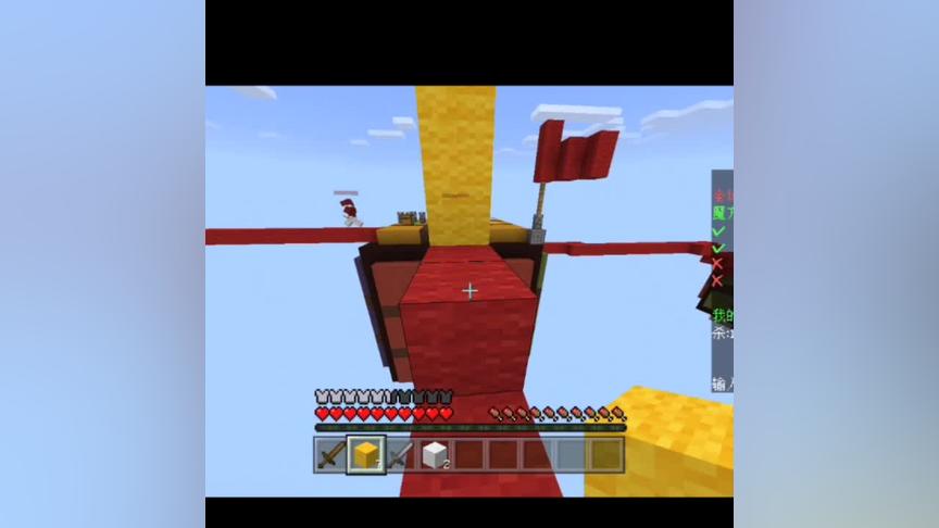 #pvp #我的世界 全队最穷,也能1打三