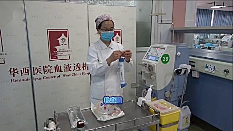 血液透析管路透析器预充操作视频