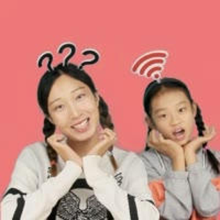 希希和洋洋