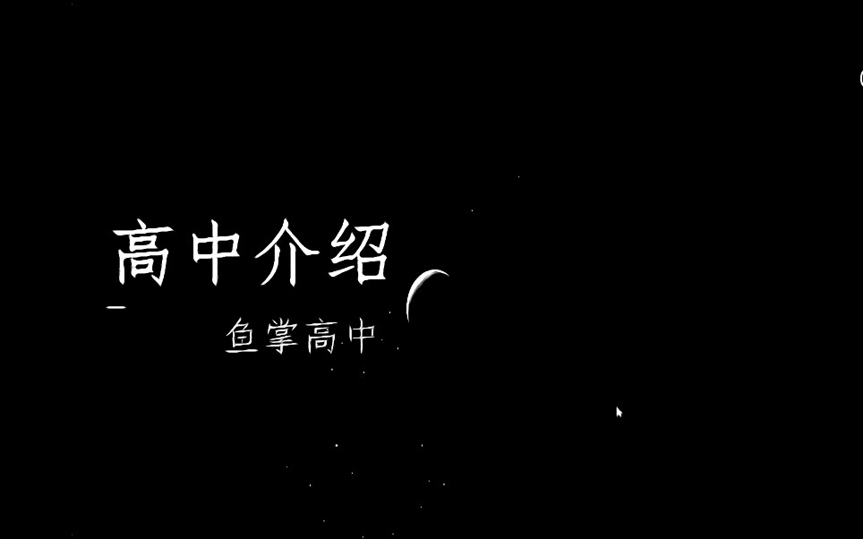 惊!我居然把计算机作业做成了…