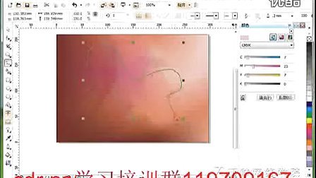 coreldraw基础教程二十四 cdr制作浪漫插画