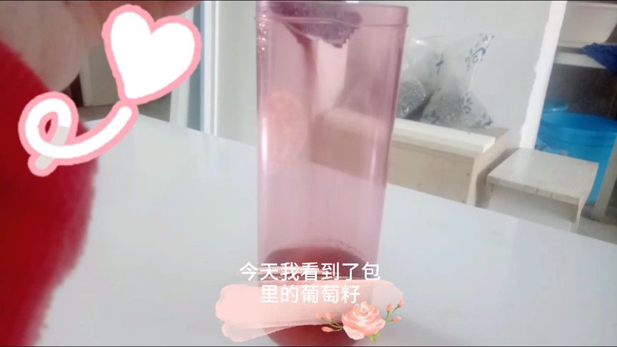 #青春有我#第二次交毕业论文稿,修改的地方很多,加油吧!