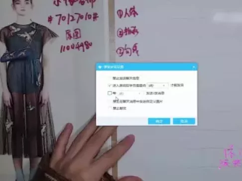没基础,没经验,怎么轻松画好服装设计图_基础课程(四)