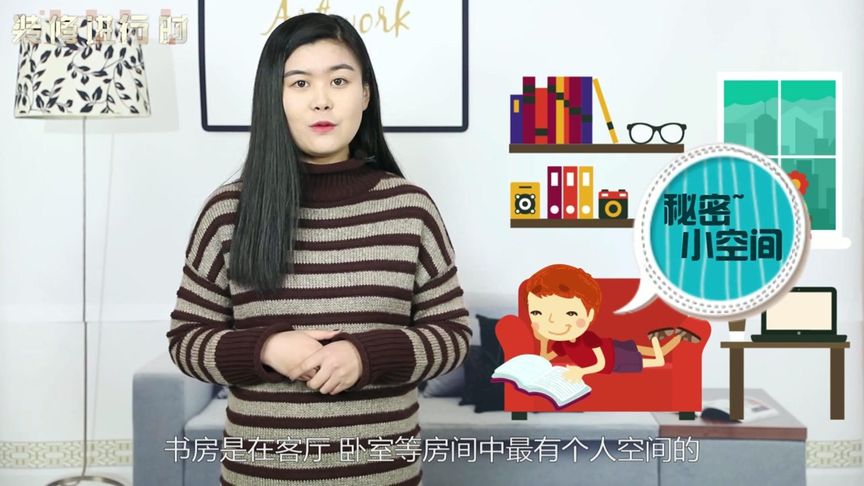 小户型最强设计法则!精美案例分析,房子虽小,生活很美!