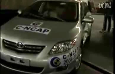 一汽丰田卡罗拉可变壁障侧面碰撞试验