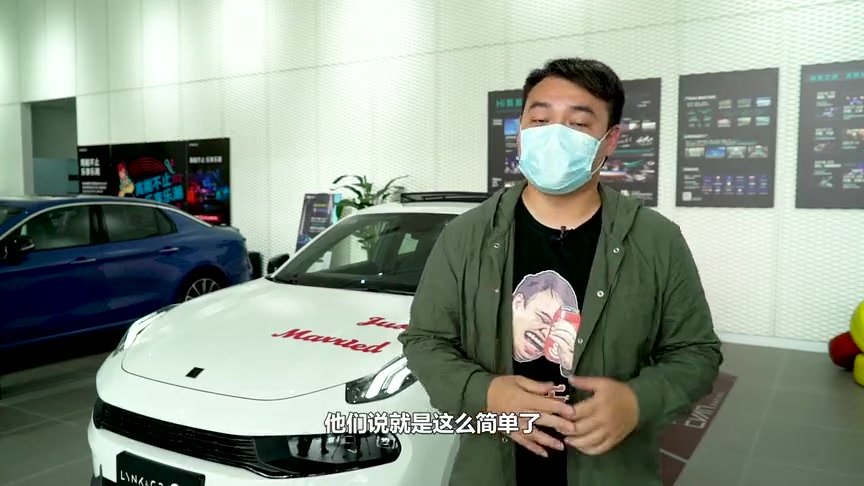 优惠已经谈好,还有什么理由拒绝领克?