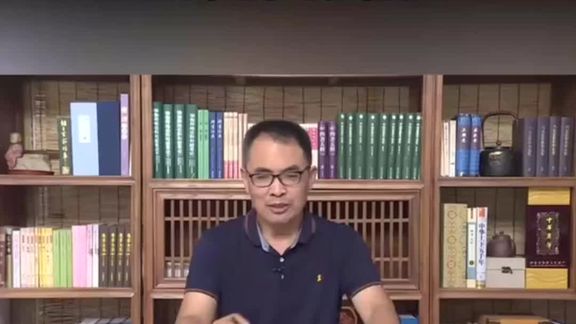 #照亮我的美 中国文化的精髓所在#郭继承老师