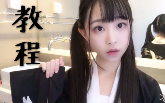 学会了让古人附身的秘术