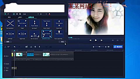 winXP 32位视频编辑软件-安装使用教程_x264
