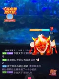 海底世界看海狮.mp4